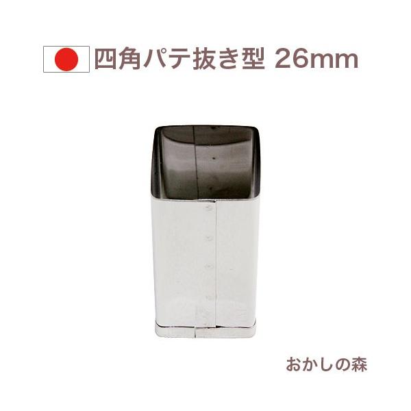 パソコンの方はこのまま下にスクロールすると商品の詳細が確認できます。スマートフォンの方は、↓『商品情報をもっと見る』を押して詳細やサイズの確認ができます。