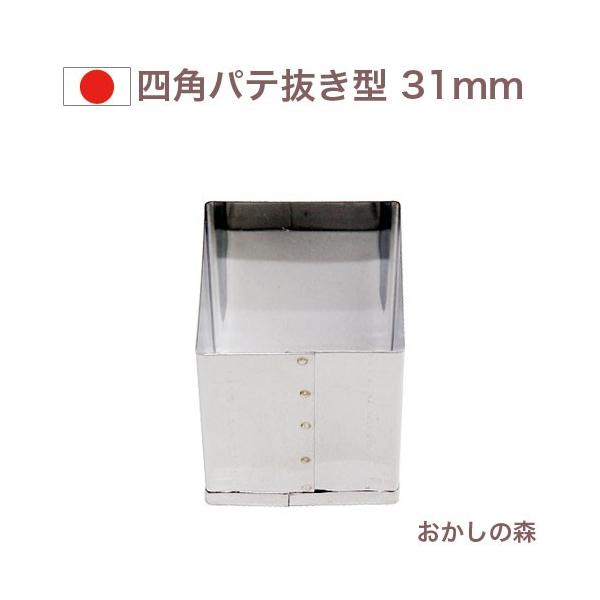 パソコンの方はこのまま下にスクロールすると商品の詳細が確認できます。スマートフォンの方は、↓『商品情報をもっと見る』を押して詳細やサイズの確認ができます。