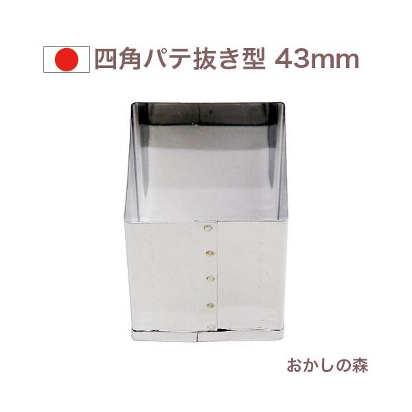 パソコンの方はこのまま下にスクロールすると商品の詳細が確認できます。スマートフォンの方は、↓『商品情報をもっと見る』を押して詳細やサイズの確認ができます。