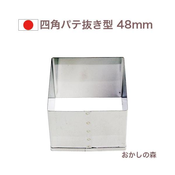 パソコンの方はこのまま下にスクロールすると商品の詳細が確認できます。スマートフォンの方は、↓『商品情報をもっと見る』を押して詳細やサイズの確認ができます。