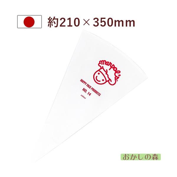 パソコンの方はこのまま下にスクロールすると商品の詳細が確認できます。スマートフォンの方は、↓『商品情報をもっと見る』を押して詳細やサイズの確認ができます。