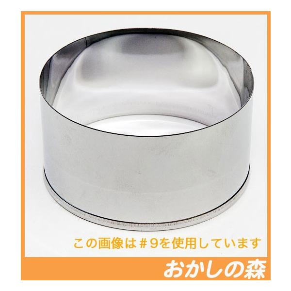 パソコンの方はこのまま下にスクロールすると商品の詳細が確認できます。スマートフォンの方は、↓『商品情報をもっと見る』を押して詳細やサイズの確認ができます。