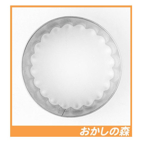 パソコンの方はこのまま下にスクロールすると商品の詳細が確認できます。スマートフォンの方は、↓『商品情報をもっと見る』を押して詳細やサイズの確認ができます。