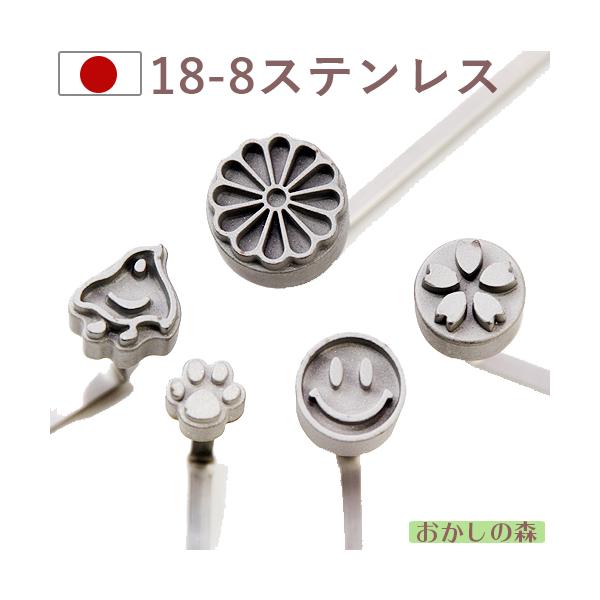 パソコンの方はこのまま下にスクロールすると商品の詳細が確認できます。スマートフォンの方は、↓『商品情報をもっと見る』を押して詳細やサイズの確認ができます。