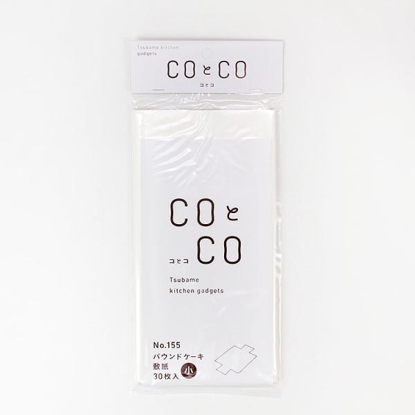 パソコンの方はこのまま下にスクロールすると商品の詳細が確認できます。スマートフォンの方は、↓『商品情報をもっと見る』を押して詳細やサイズの確認ができます。