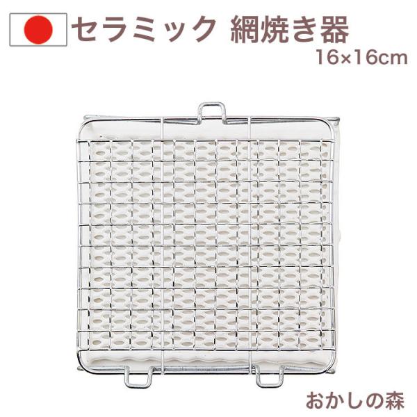 パソコンの方はこのまま下にスクロールすると商品の詳細が確認できます。スマートフォンの方は、↓『商品情報をもっと見る』を押して詳細やサイズの確認ができます。