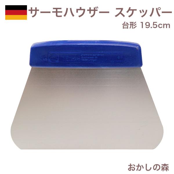 パソコンの方はこのまま下にスクロールすると商品の詳細が確認できます。スマートフォンの方は、↓『商品情報をもっと見る』を押して詳細やサイズの確認ができます。