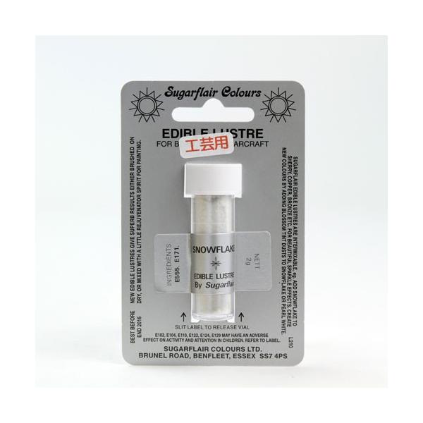 パソコンの方はこのまま下にスクロールすると商品の詳細が確認できます。スマートフォンの方は、↓『商品情報をもっと見る』を押して詳細やサイズの確認ができます。