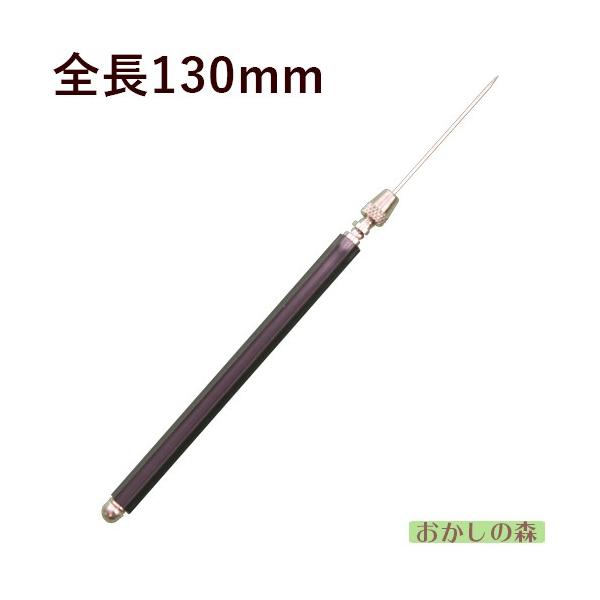 パソコンの方はこのまま下にスクロールすると商品の詳細が確認できます。スマートフォンの方は、↓『商品情報をもっと見る』を押して詳細やサイズの確認ができます。