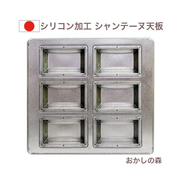パソコンの方はこのまま下にスクロールすると商品の詳細が確認できます。スマートフォンの方は、↓『商品情報をもっと見る』を押して詳細やサイズの確認ができます。