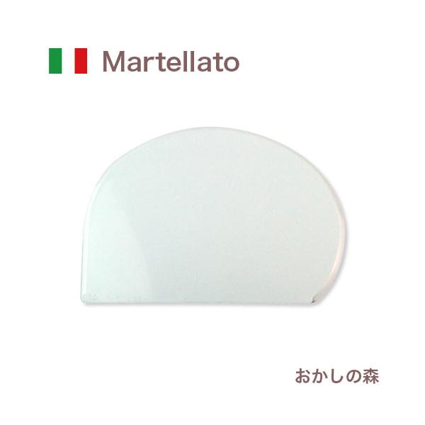 パソコンの方はこのまま下にスクロールすると商品の詳細が確認できます。スマートフォンの方は、↓『商品情報をもっと見る』を押して詳細やサイズの確認ができます。