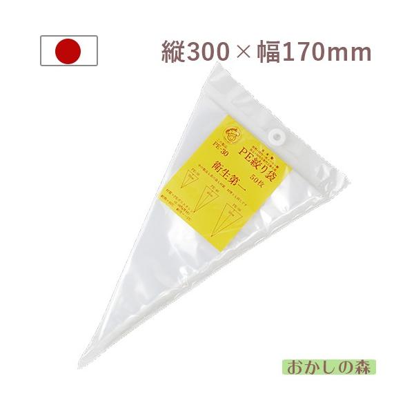 パソコンの方はこのまま下にスクロールすると商品の詳細が確認できます。スマートフォンの方は、↓『商品情報をもっと見る』を押して詳細やサイズの確認ができます。