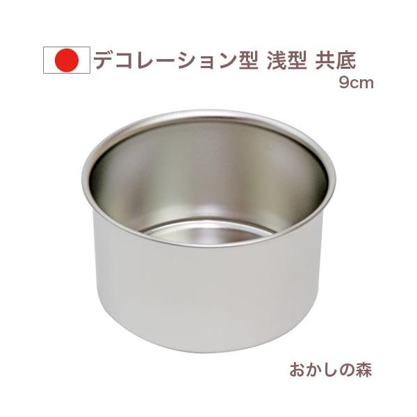 パソコンの方はこのまま下にスクロールすると商品の詳細が確認できます。スマートフォンの方は、↓『商品情報をもっと見る』を押して詳細やサイズの確認ができます。