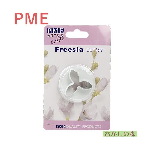 パソコンの方はこのまま下にスクロールすると商品の詳細が確認できます。スマートフォンの方は、↓『商品情報をもっと見る』を押して詳細やサイズの確認ができます。