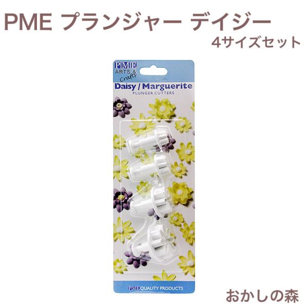 パソコンの方はこのまま下にスクロールすると商品の詳細が確認できます。スマートフォンの方は、↓『商品情報をもっと見る』を押して詳細やサイズの確認ができます。
