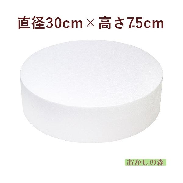 パソコンの方はこのまま下にスクロールすると商品の詳細が確認できます。スマートフォンの方は、↓『商品情報をもっと見る』を押して詳細やサイズの確認ができます。