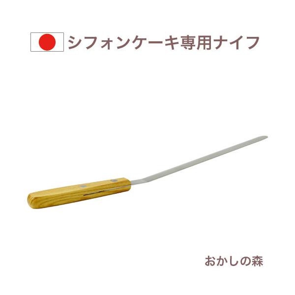 パソコンの方はこのまま下にスクロールすると商品の詳細が確認できます。スマートフォンの方は、↓『商品情報をもっと見る』を押して詳細やサイズの確認ができます。