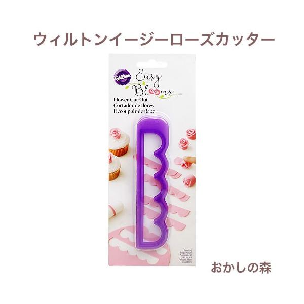 パソコンの方はこのまま下にスクロールすると商品の詳細が確認できます。スマートフォンの方は、↓『商品情報をもっと見る』を押して詳細やサイズの確認ができます。