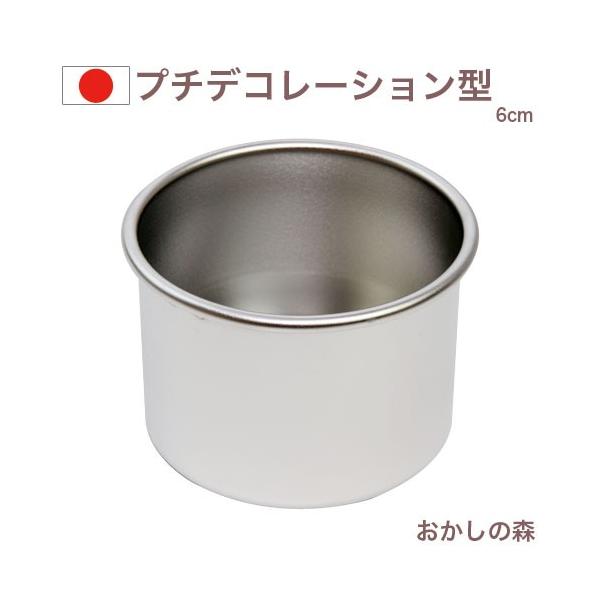 パソコンの方はこのまま下にスクロールすると商品の詳細が確認できます。スマートフォンの方は、↓『商品情報をもっと見る』を押して詳細やサイズの確認ができます。