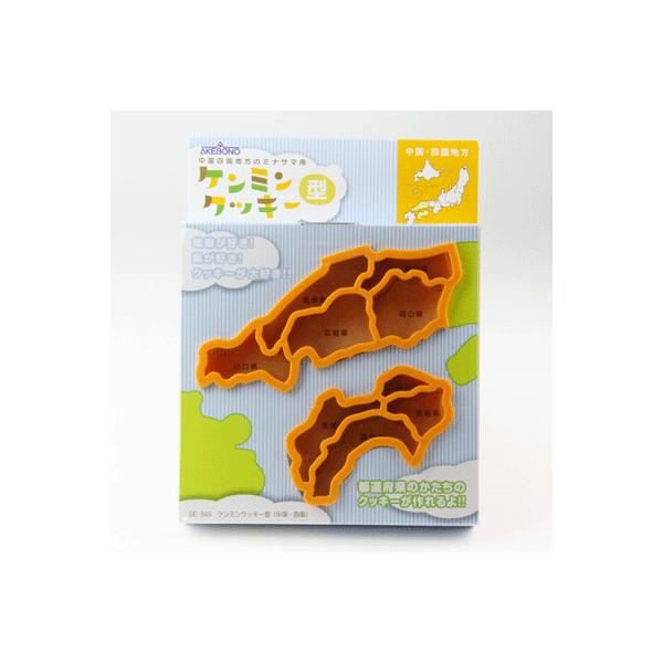 パソコンの方はこのまま下にスクロールすると商品の詳細が確認できます。スマートフォンの方は、↓『商品情報をもっと見る』を押して詳細やサイズの確認ができます。