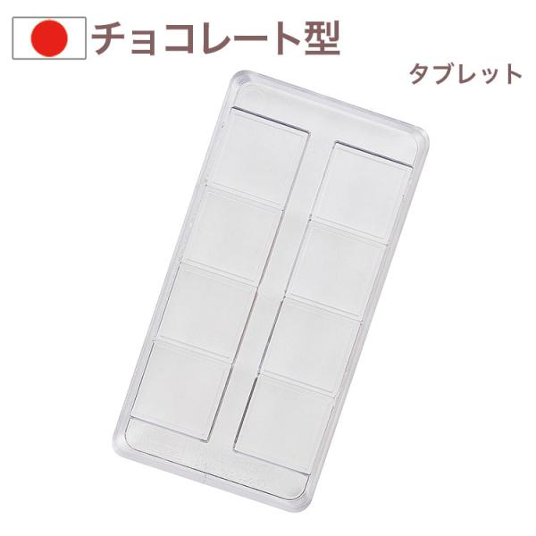 パソコンの方はこのまま下にスクロールすると商品の詳細が確認できます。スマートフォンの方は、↓『商品情報をもっと見る』を押して詳細やサイズの確認ができます。