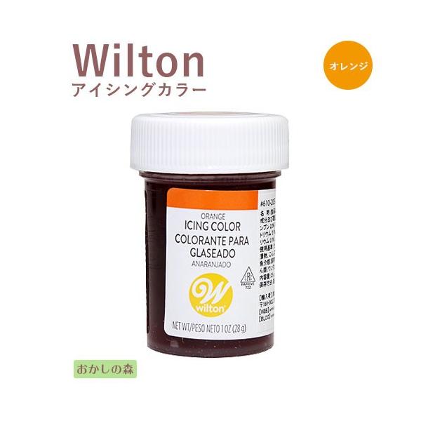 パソコンの方はこのまま下にスクロールすると商品の詳細が確認できます。スマートフォンの方は、↓『商品情報をもっと見る』を押して詳細やサイズの確認ができます。