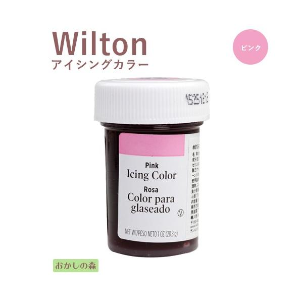 パソコンの方はこのまま下にスクロールすると商品の詳細が確認できます。スマートフォンの方は、↓『商品情報をもっと見る』を押して詳細やサイズの確認ができます。
