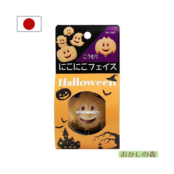 パソコンの方はこのまま下にスクロールすると商品の詳細が確認できます。スマートフォンの方は、↓『商品情報をもっと見る』を押して詳細やサイズの確認ができます。