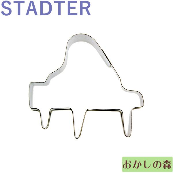 パソコンの方はこのまま下にスクロールすると商品の詳細が確認できます。スマートフォンの方は、↓『商品情報をもっと見る』を押して詳細やサイズの確認ができます。