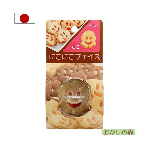 パソコンの方はこのまま下にスクロールすると商品の詳細が確認できます。スマートフォンの方は、↓『商品情報をもっと見る』を押して詳細やサイズの確認ができます。