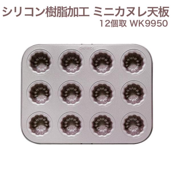 パソコンの方はこのまま下にスクロールすると商品の詳細が確認できます。スマートフォンの方は、↓『商品情報をもっと見る』を押して詳細やサイズの確認ができます。