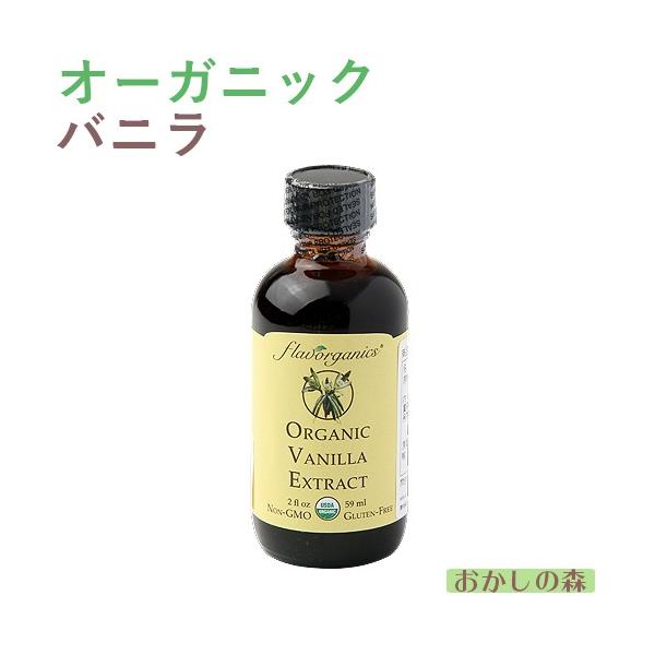 パソコンの方はこのまま下にスクロールすると商品の詳細が確認できます。スマートフォンの方は、↓『商品情報をもっと見る』を押して詳細やサイズの確認ができます。