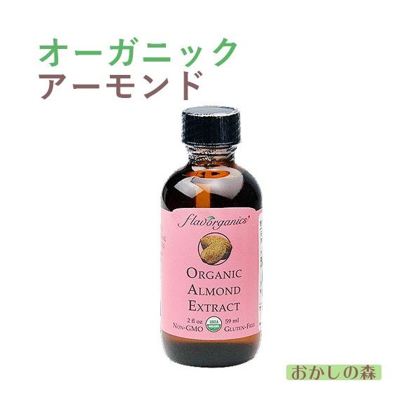 パソコンの方はこのまま下にスクロールすると商品の詳細が確認できます。スマートフォンの方は、↓『商品情報をもっと見る』を押して詳細やサイズの確認ができます。