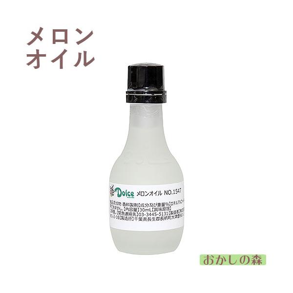 パソコンの方はこのまま下にスクロールすると商品の詳細が確認できます。スマートフォンの方は、↓『商品情報をもっと見る』を押して詳細やサイズの確認ができます。