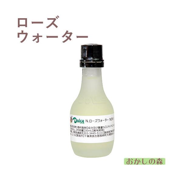 パソコンの方はこのまま下にスクロールすると商品の詳細が確認できます。スマートフォンの方は、↓『商品情報をもっと見る』を押して詳細やサイズの確認ができます。