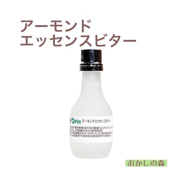 パソコンの方はこのまま下にスクロールすると商品の詳細が確認できます。スマートフォンの方は、↓『商品情報をもっと見る』を押して詳細やサイズの確認ができます。