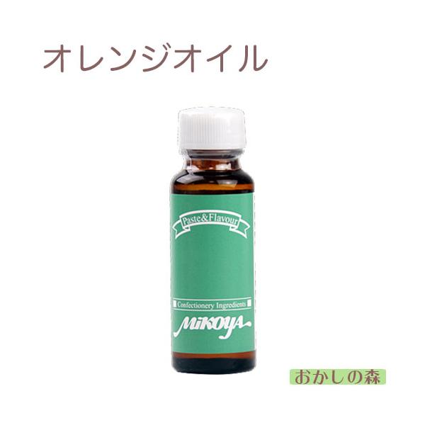 パソコンの方はこのまま下にスクロールすると商品の詳細が確認できます。スマートフォンの方は、↓『商品情報をもっと見る』を押して詳細やサイズの確認ができます。