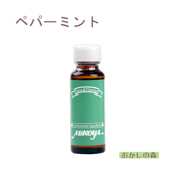 パソコンの方はこのまま下にスクロールすると商品の詳細が確認できます。スマートフォンの方は、↓『商品情報をもっと見る』を押して詳細やサイズの確認ができます。