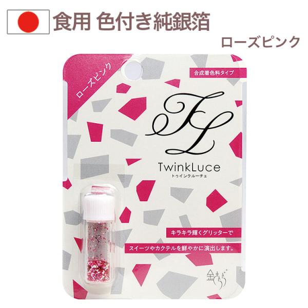 パソコンの方はこのまま下にスクロールすると商品の詳細が確認できます。スマートフォンの方は、↓『商品情報をもっと見る』を押して詳細やサイズの確認ができます。