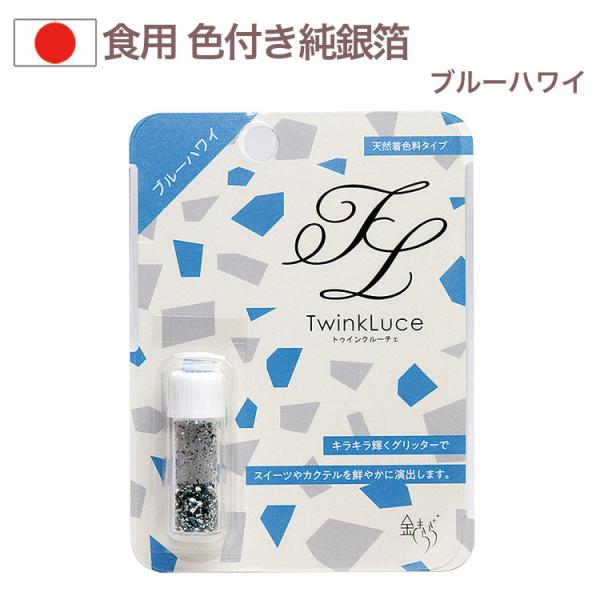 パソコンの方はこのまま下にスクロールすると商品の詳細が確認できます。スマートフォンの方は、↓『商品情報をもっと見る』を押して詳細やサイズの確認ができます。