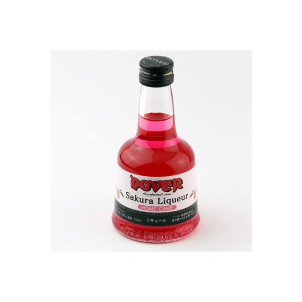 パソコンの方はこのまま下にスクロールすると商品の詳細が確認できます。スマートフォンの方は、↓『商品情報をもっと見る』を押して詳細やサイズの確認ができます。