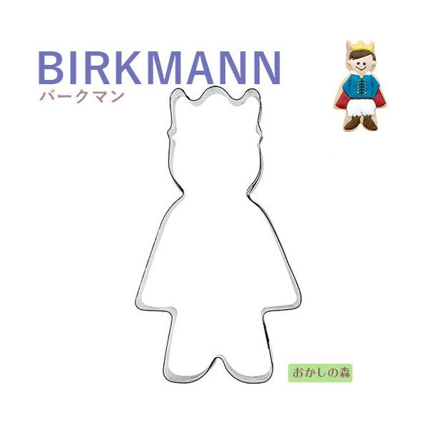 パソコンの方はこのまま下にスクロールすると商品の詳細が確認できます。スマートフォンの方は、↓『商品情報をもっと見る』を押して詳細やサイズの確認ができます。