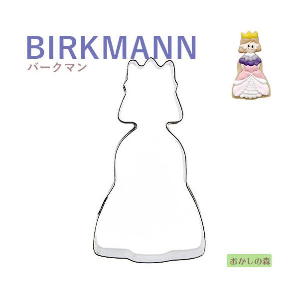 パソコンの方はこのまま下にスクロールすると商品の詳細が確認できます。スマートフォンの方は、↓『商品情報をもっと見る』を押して詳細やサイズの確認ができます。