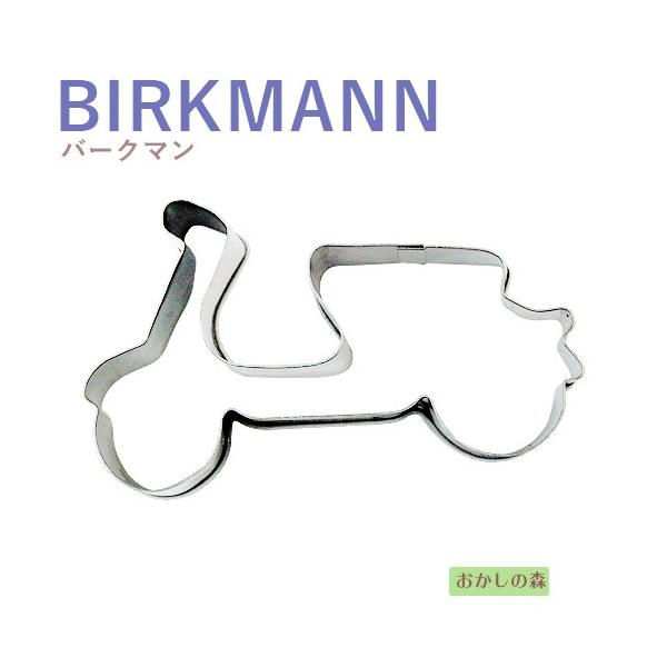 パソコンの方はこのまま下にスクロールすると商品の詳細が確認できます。スマートフォンの方は、↓『商品情報をもっと見る』を押して詳細やサイズの確認ができます。