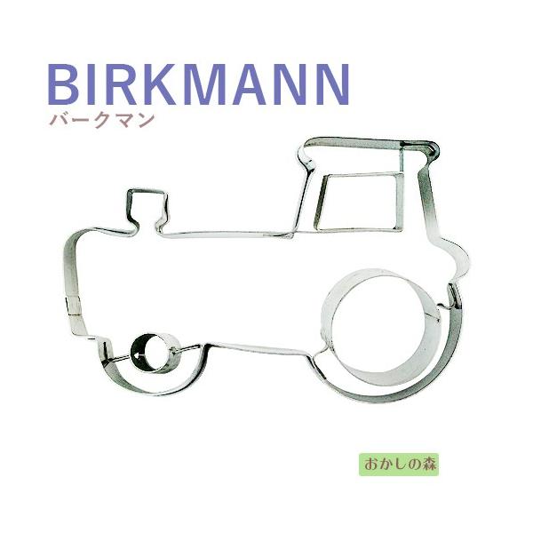 パソコンの方はこのまま下にスクロールすると商品の詳細が確認できます。スマートフォンの方は、↓『商品情報をもっと見る』を押して詳細やサイズの確認ができます。