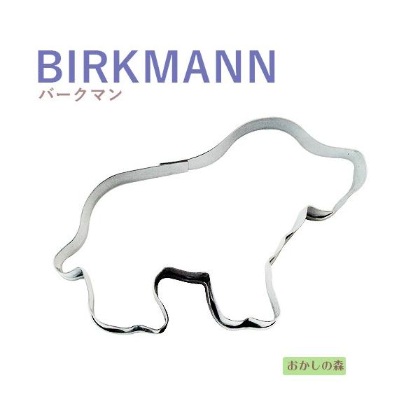 パソコンの方はこのまま下にスクロールすると商品の詳細が確認できます。スマートフォンの方は、↓『商品情報をもっと見る』を押して詳細やサイズの確認ができます。