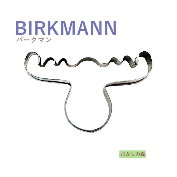 パソコンの方はこのまま下にスクロールすると商品の詳細が確認できます。スマートフォンの方は、↓『商品情報をもっと見る』を押して詳細やサイズの確認ができます。