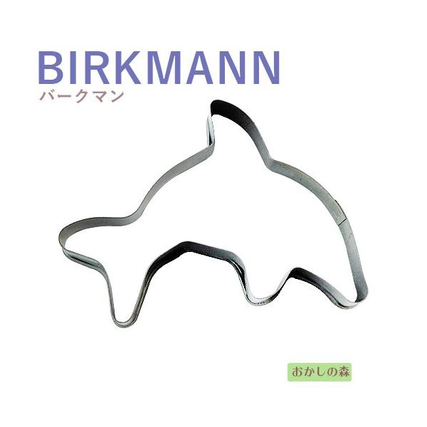 パソコンの方はこのまま下にスクロールすると商品の詳細が確認できます。スマートフォンの方は、↓『商品情報をもっと見る』を押して詳細やサイズの確認ができます。