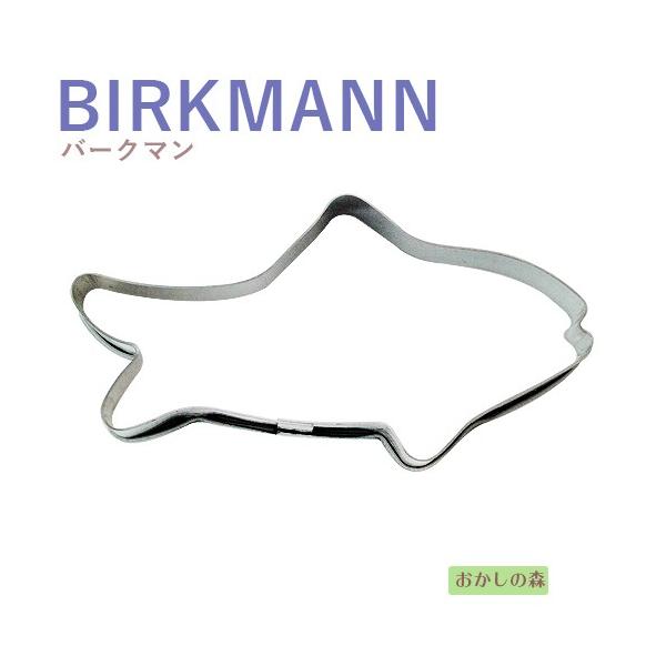 パソコンの方はこのまま下にスクロールすると商品の詳細が確認できます。スマートフォンの方は、↓『商品情報をもっと見る』を押して詳細やサイズの確認ができます。