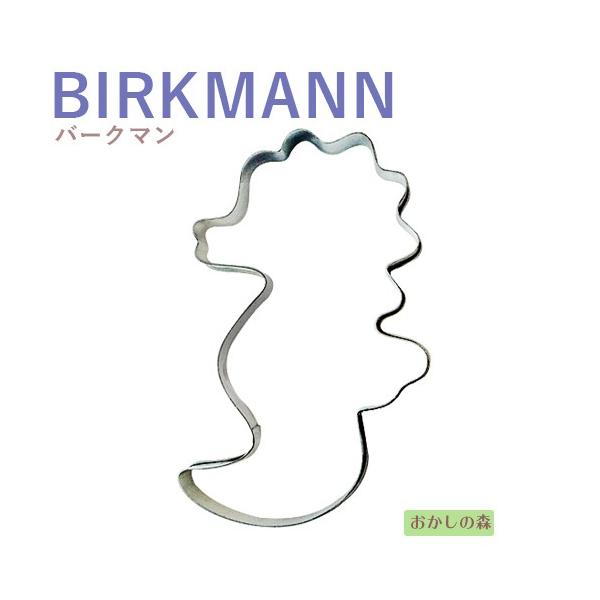 パソコンの方はこのまま下にスクロールすると商品の詳細が確認できます。スマートフォンの方は、↓『商品情報をもっと見る』を押して詳細やサイズの確認ができます。